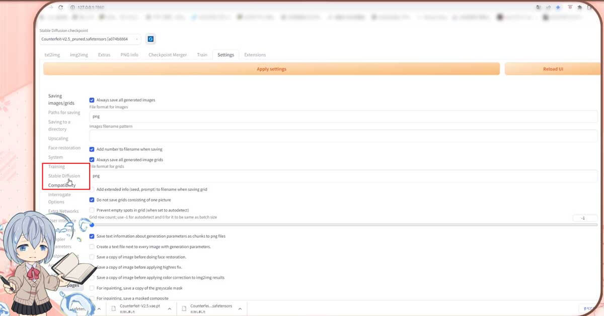 【画像生成AIイラスト】画質を上げる「VAE」インストール方法と便利な使い方♪StableDiffusion WebUIへの設定方法やダウンロード方法を解説 | なぎのブログとYouTube ...