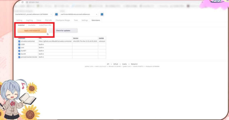 【Dynamic Prompts】ダウンロードとインストールの設定方法と特殊構文の使い方StableDiffusion WebUI ...