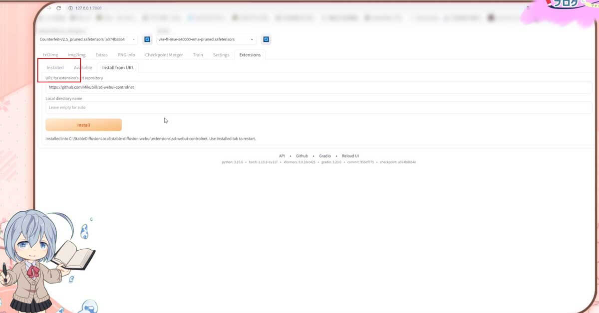【Dynamic Prompts】ダウンロードとインストールの設定方法と特殊構文の使い方StableDiffusion WebUI ...
