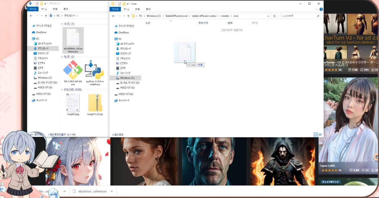 【LoRA】画像生成AIの追加学習データの使い方。StableDiffusionWebUI 導入・設定方法。[automatic1111]NIKKEのアリス風(Alice)イラストを作ってみる ...