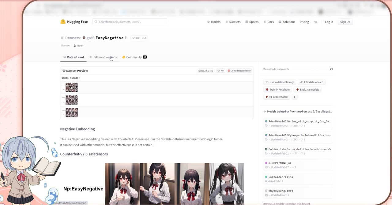 【EasyNegative 】【EasyNegative V2】使い方♪設定方法＆導入。長いネガティブプロンプトなしで高画質の画像生成AIイラスト作成！StableDiffusionWebUI ...