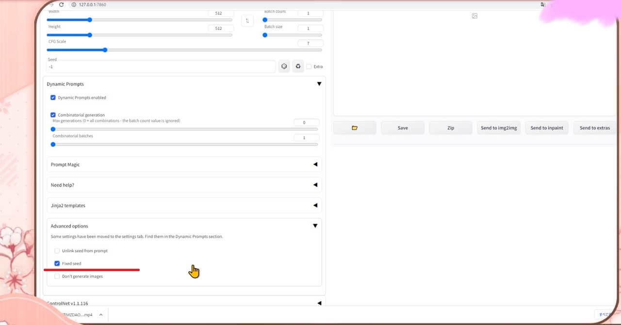 【Dynamic Prompts】ダウンロードとインストールの設定方法と特殊構文の使い方StableDiffusion WebUI ...