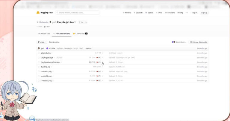 【EasyNegative 】【EasyNegative V2】使い方♪設定方法＆導入。長いネガティブプロンプトなしで高画質の画像生成AI ...