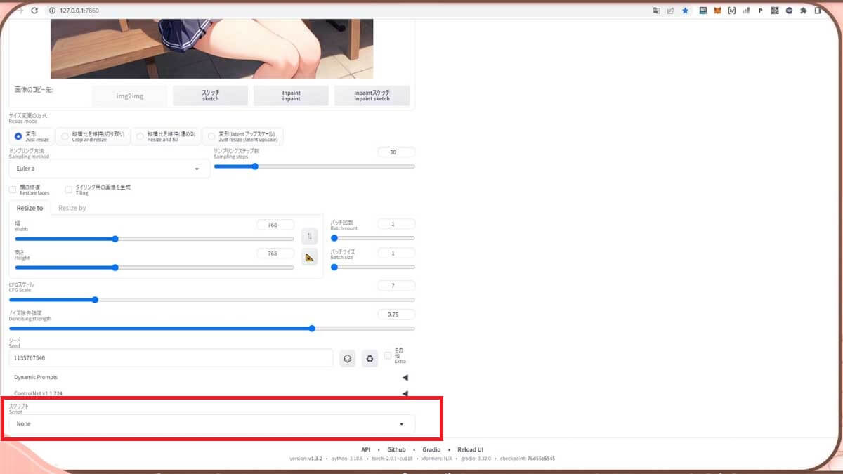 【ControlNet】新機能tileの使い方。画像を拡大し高画質化！高解像度で生成する拡張機能タイル！画像生成AIイラストは4K8K時代にStableDiffusion WebUI ...
