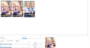 【LoRA】や【EasyNegative V2】にサムネイルを付けて見つけやすくしよう！StableDiffusionWebUI [automatic1111] | なぎのブログと ...