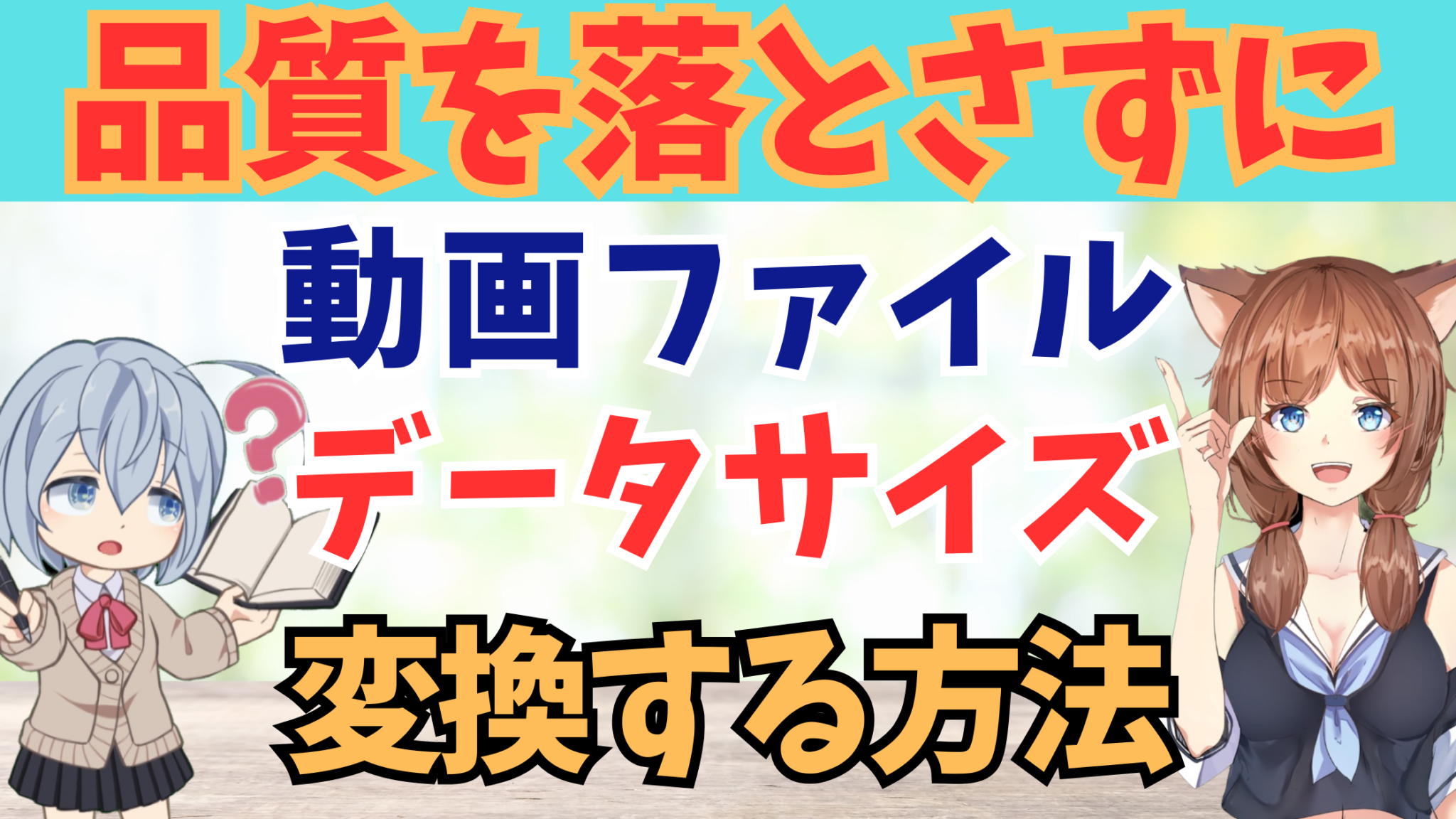 【Dynamic Prompts】ダウンロードとインストールの設定方法と特殊構文の使い方StableDiffusion WebUI ...